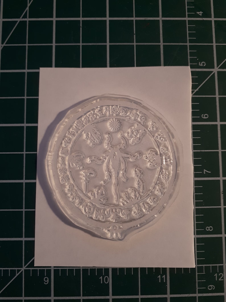 Sarkic Cult Stamp - Etsy