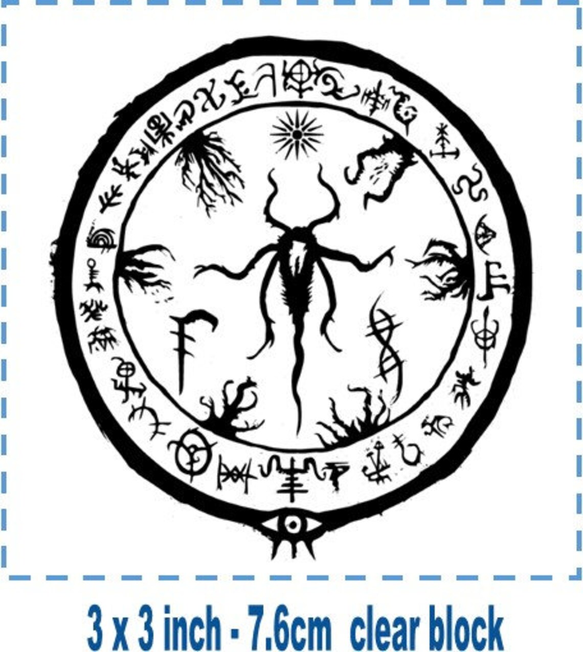 Sarkic Cult Stamp - Etsy