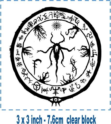 Sarkic Cult Stamp - Etsy