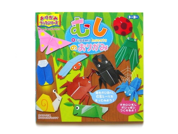 Origami Kit 10 Insects Instruction Booklet 32 | Etsy