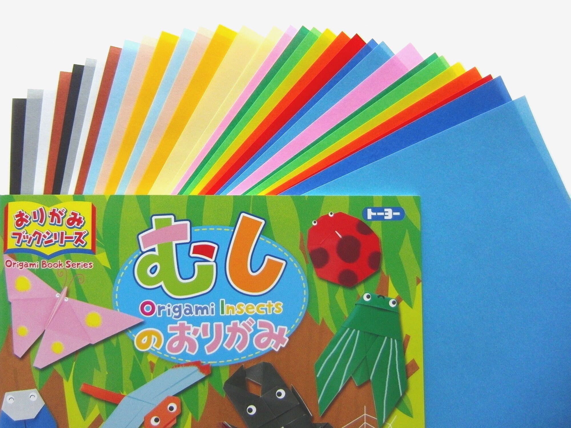 Origami Kit 10 Insects Instruction Booklet 32 - Etsy