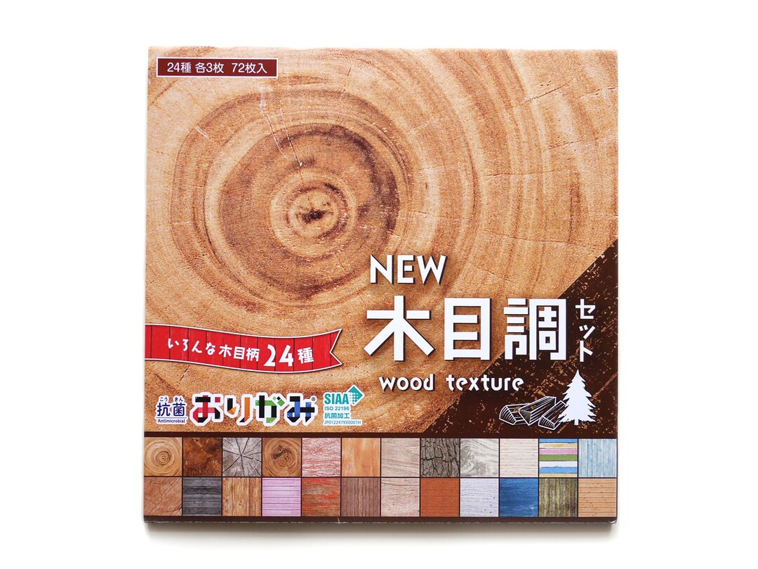 NEW Origami 24 Wood Grains Set 72 Sheets 15 X 15cm Colour - Etsy