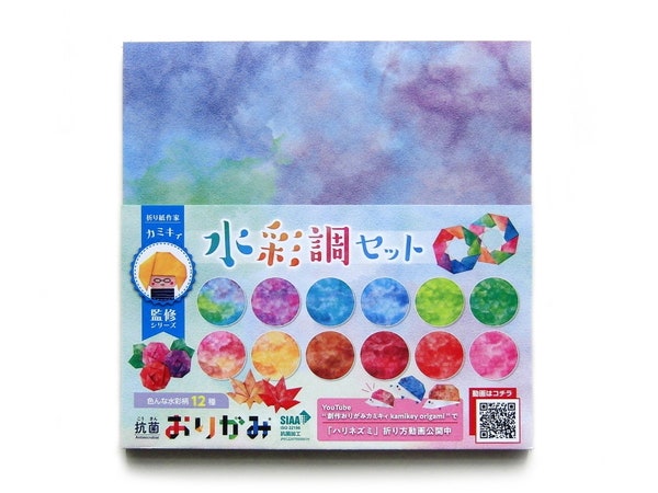 Monopoly Board Wedding Seating Plan - Etsy Canada