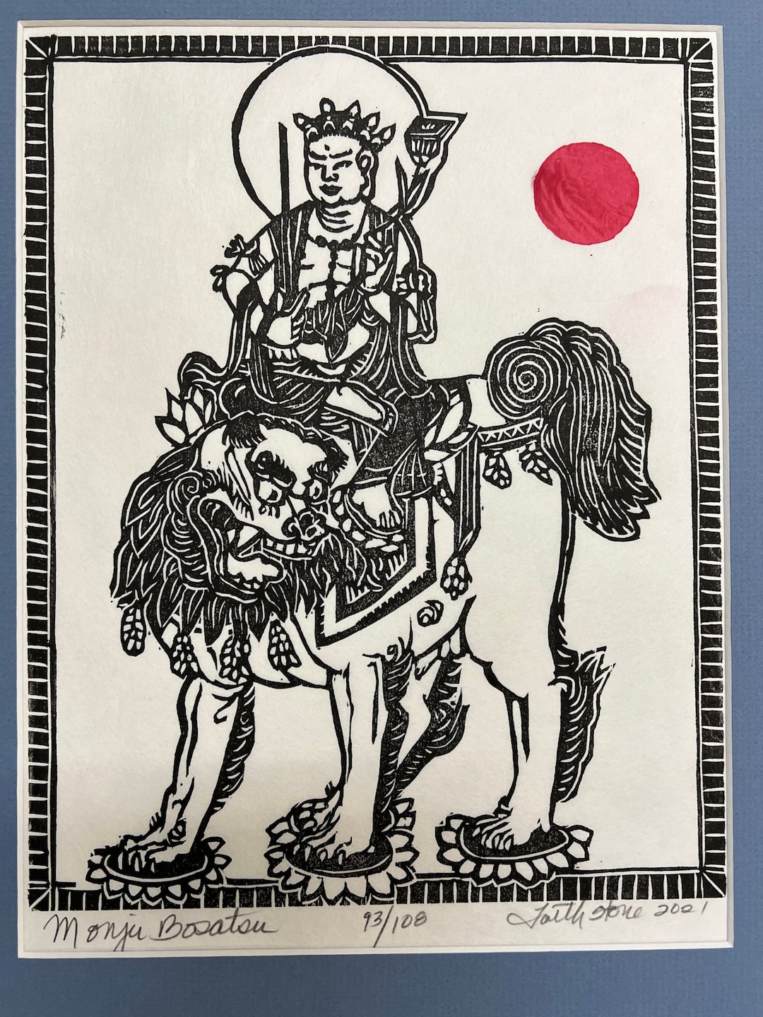 Monju Bosatsu Manjushri Japanese Bodhisattva - Etsy