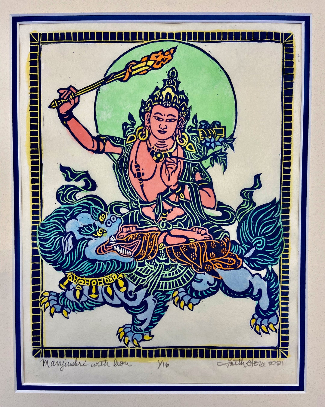 Manjushri With Lion, Manjushri Bodhisattva, Manjushri Wisdom Compassion ...