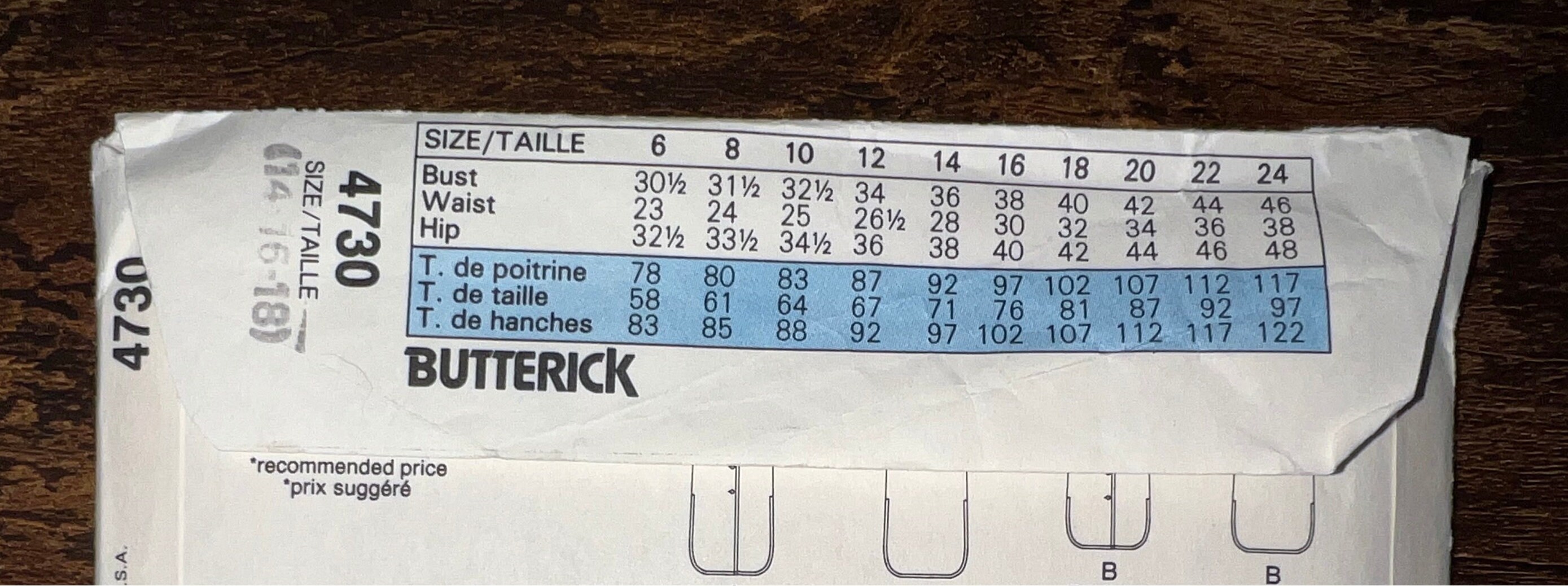 Butterick Fast and Easy 4730 / 1980s Ladies Shirt Dress Sizes 14 16 18 ...