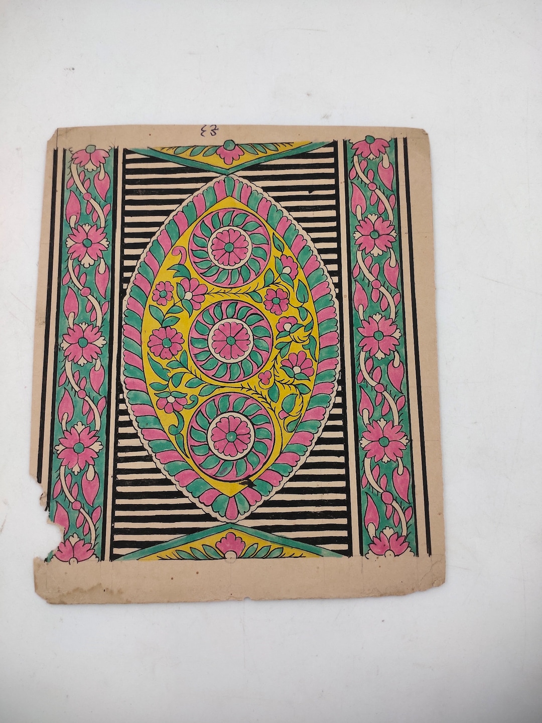 Textile Vintage Handmade Paper Design Collectible Artwork - Etsy