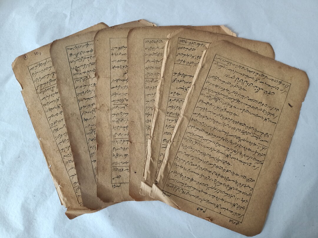 Old Written Aged Indian Pages Rare Different Sets Choose as per Your ...