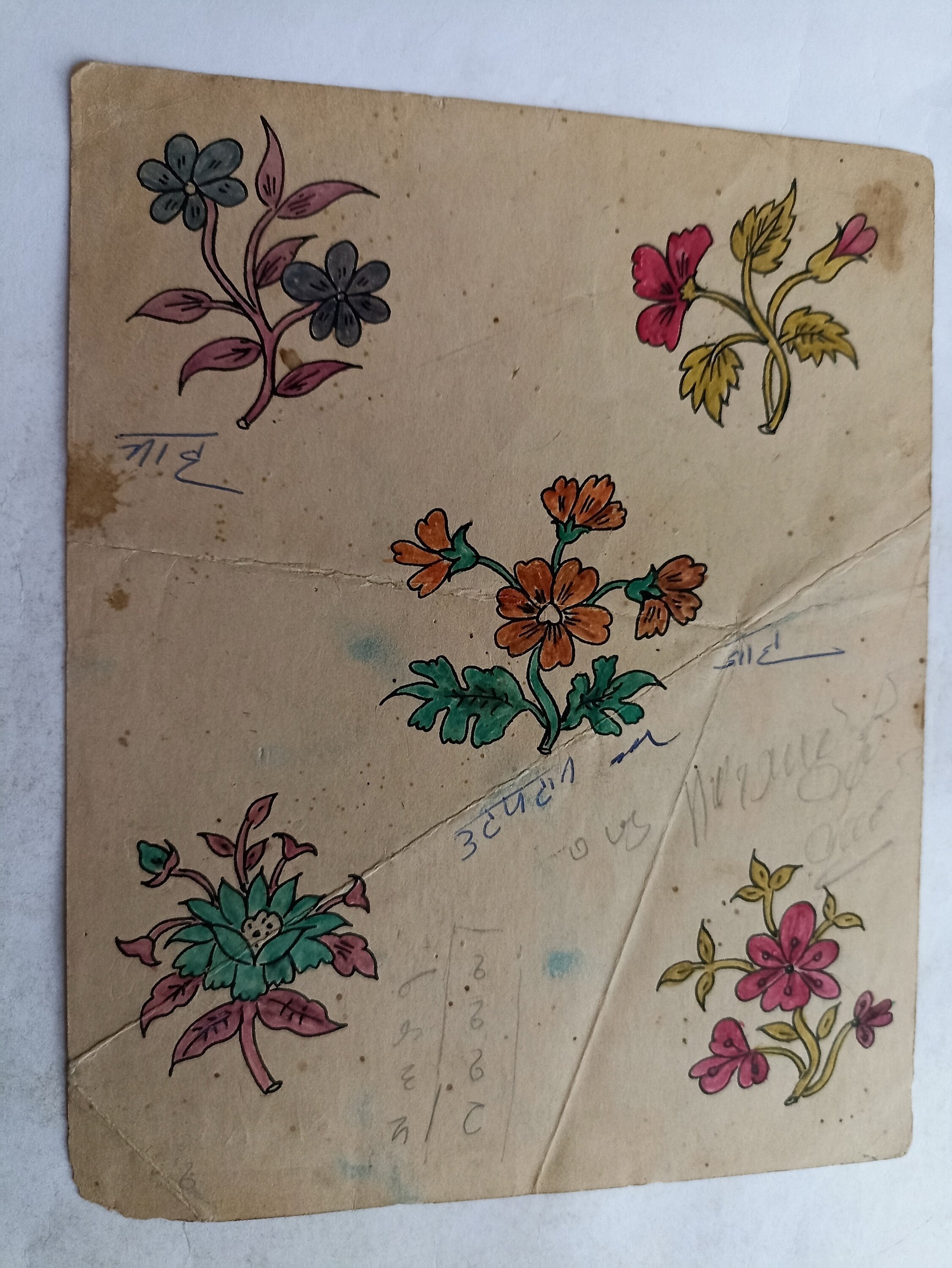 Stamping Craft Supplies & Tools Vintage wooden printing block stamp ...