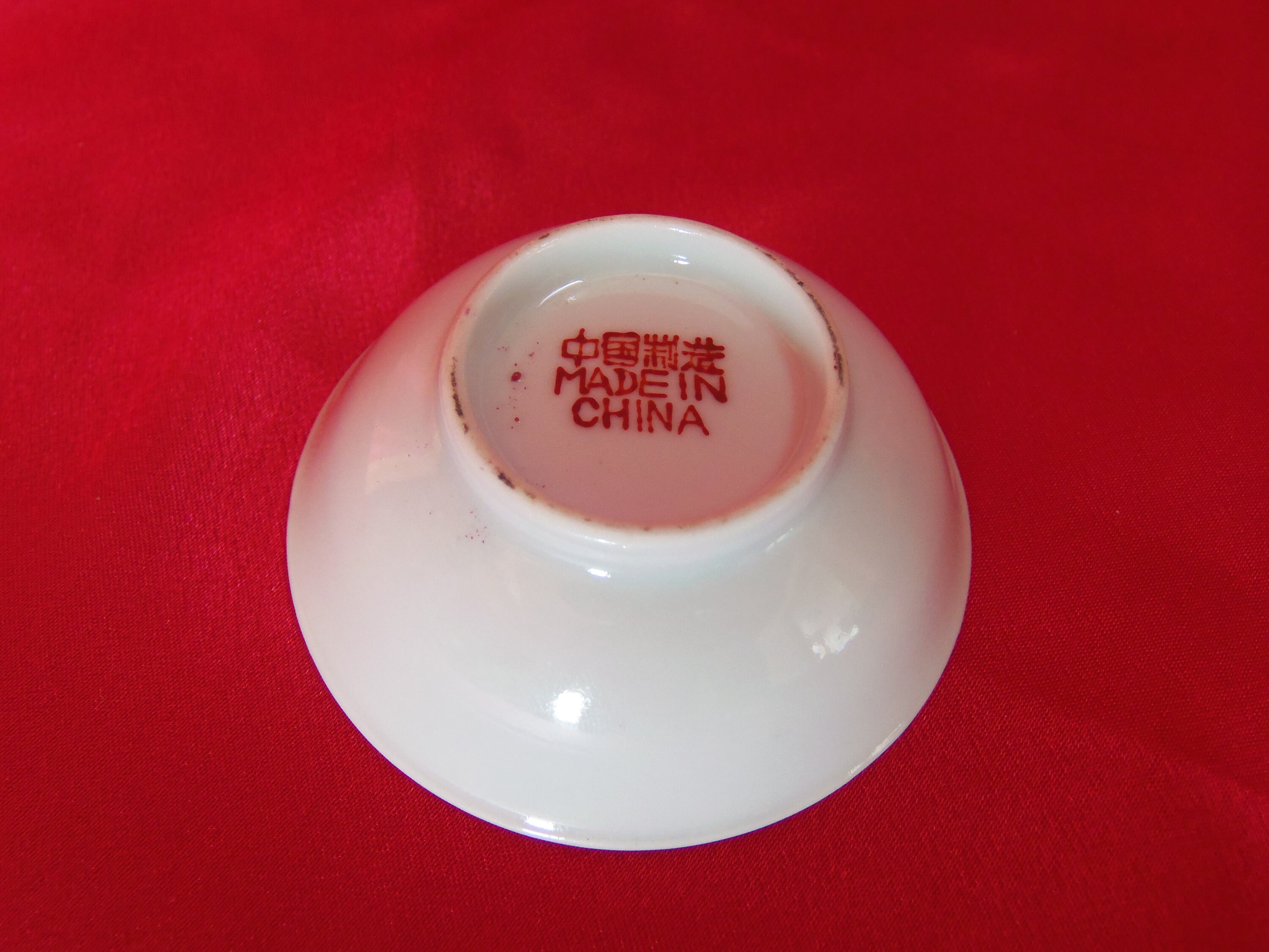 Chinese Red Tiny Flared Bowl - Etsy