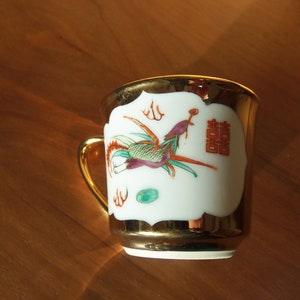 Vintage Chinese Dragon Phoenix Tea Cups - Etsy
