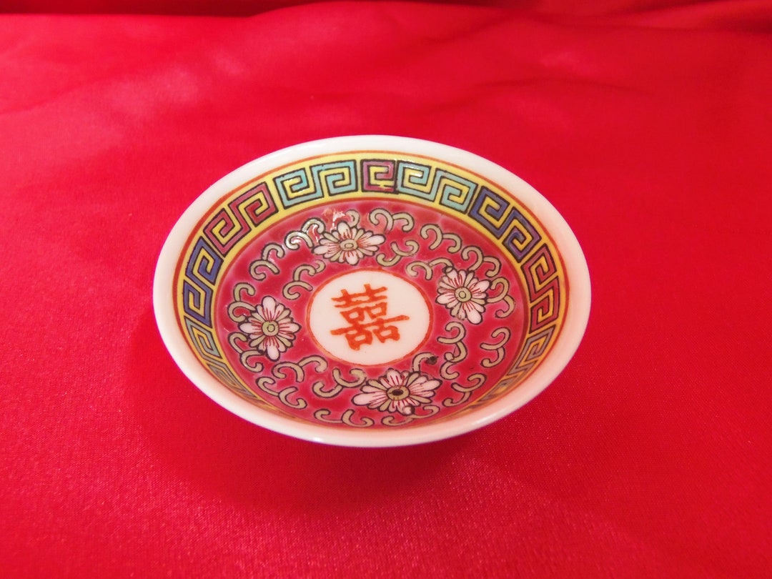 Chinese Red Tiny Flared Bowl - Etsy