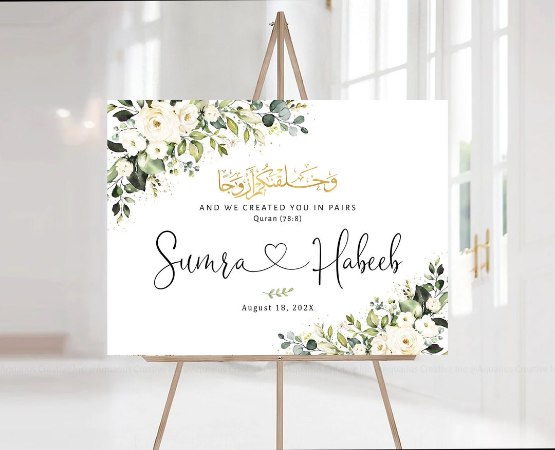 Bismillah Wedding Welcome Sign, Arabic Calligraphy, Nikkah Welcome Sign ...