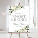 Rehearsal Dinner Sign, Rehearsal Sign, Greenery Decor, Rehearsal Decor ...