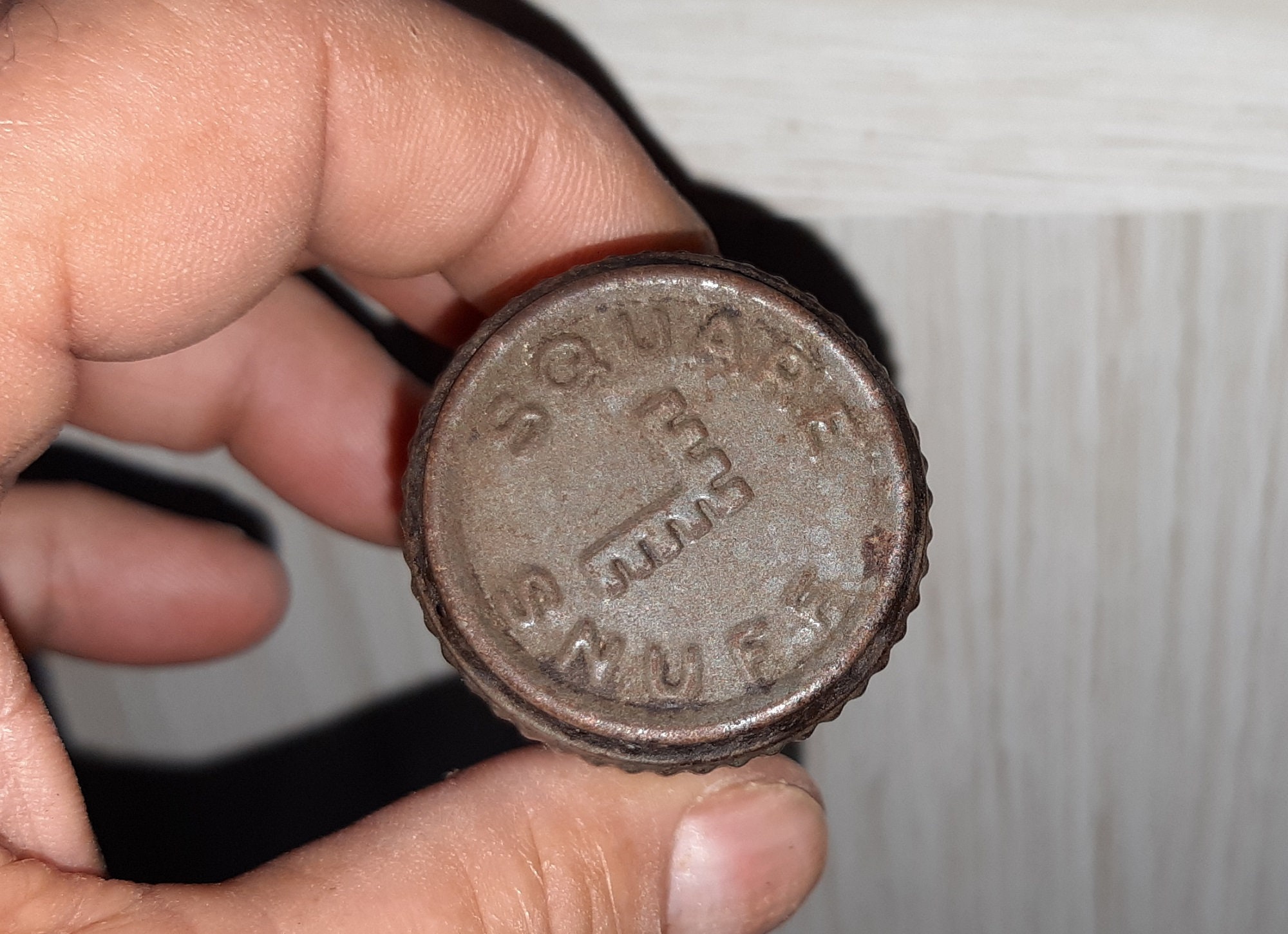 Antique Tobacco Tins. One Half and Half Tin and One Square Snuff Tin ...
