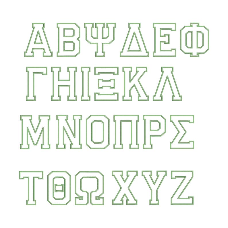 Greek Academy Applique Machine Embroidery Font, 2 Color Satin/bean ...