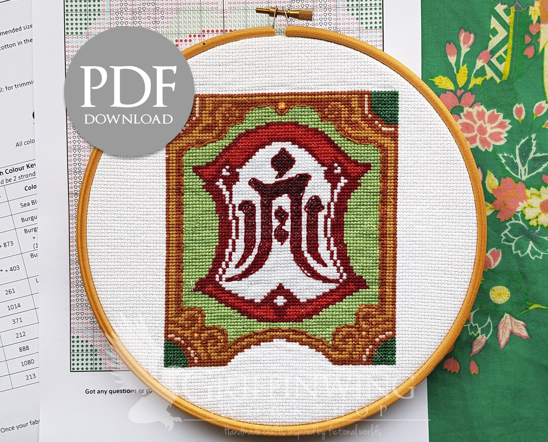 Doman Flag Cross Stitch Pattern (PDF Download) - Etsy