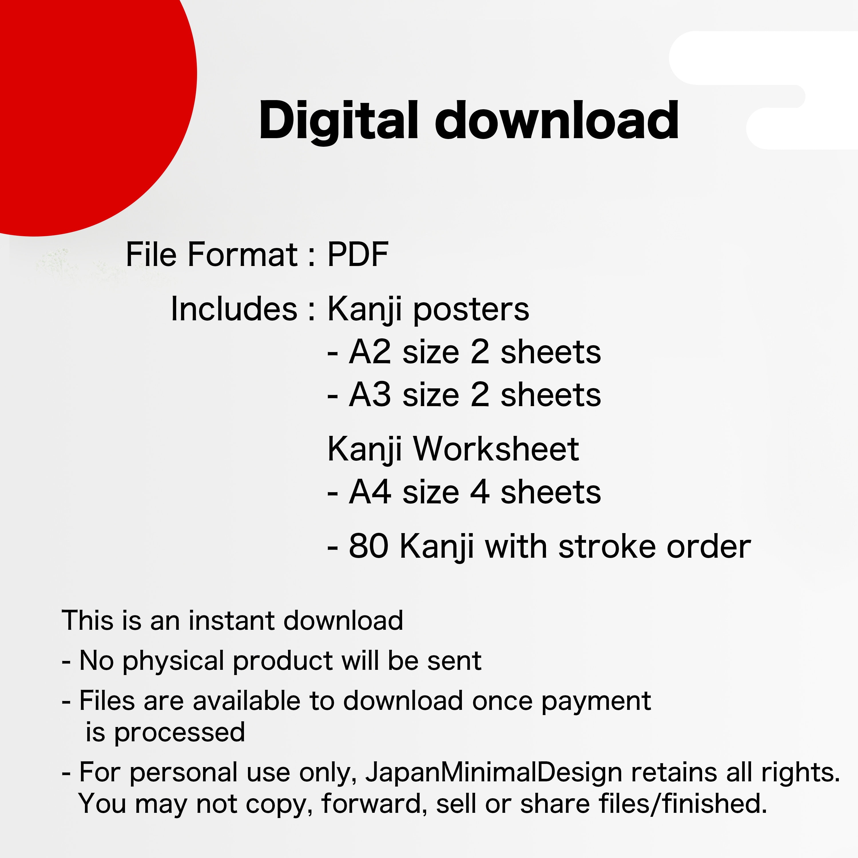 Japanese Kanji [ 1st Grade ] Posters and Worksheets for Japanese ...