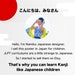 Japanese Kanji 1st Grade Posters and Worksheets for Japanese Language ...