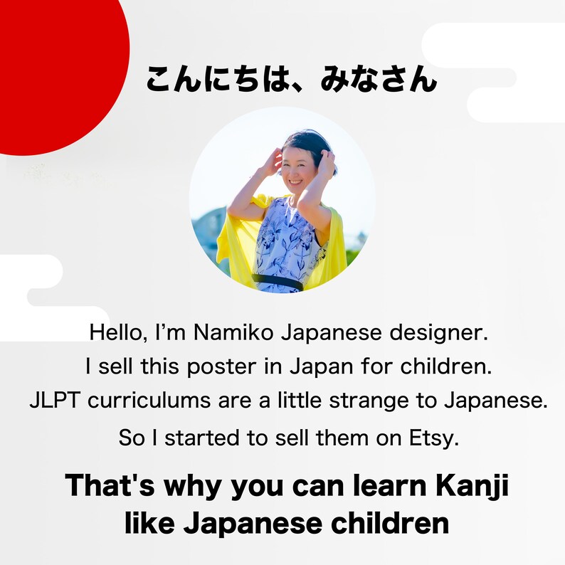 Japanese Kanji [ 1st Grade ] Posters and Worksheets for Japanese ...
