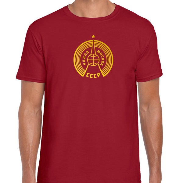 Soviet Military Radio - Etsy