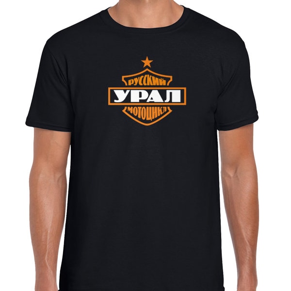 Ural Motorcycle - Etsy