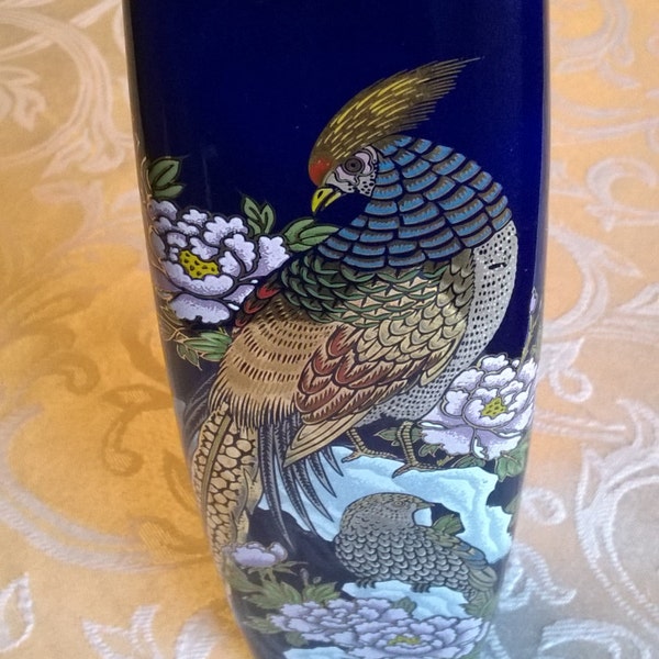 Pheasant Vase - Etsy