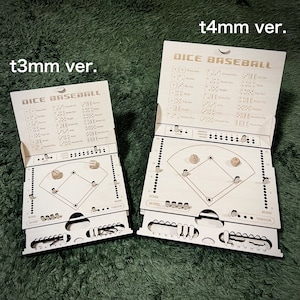 DICE BASEBALL BOX Laser Cut File - Etsy
