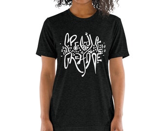 Hidden Word Shirt - Etsy
