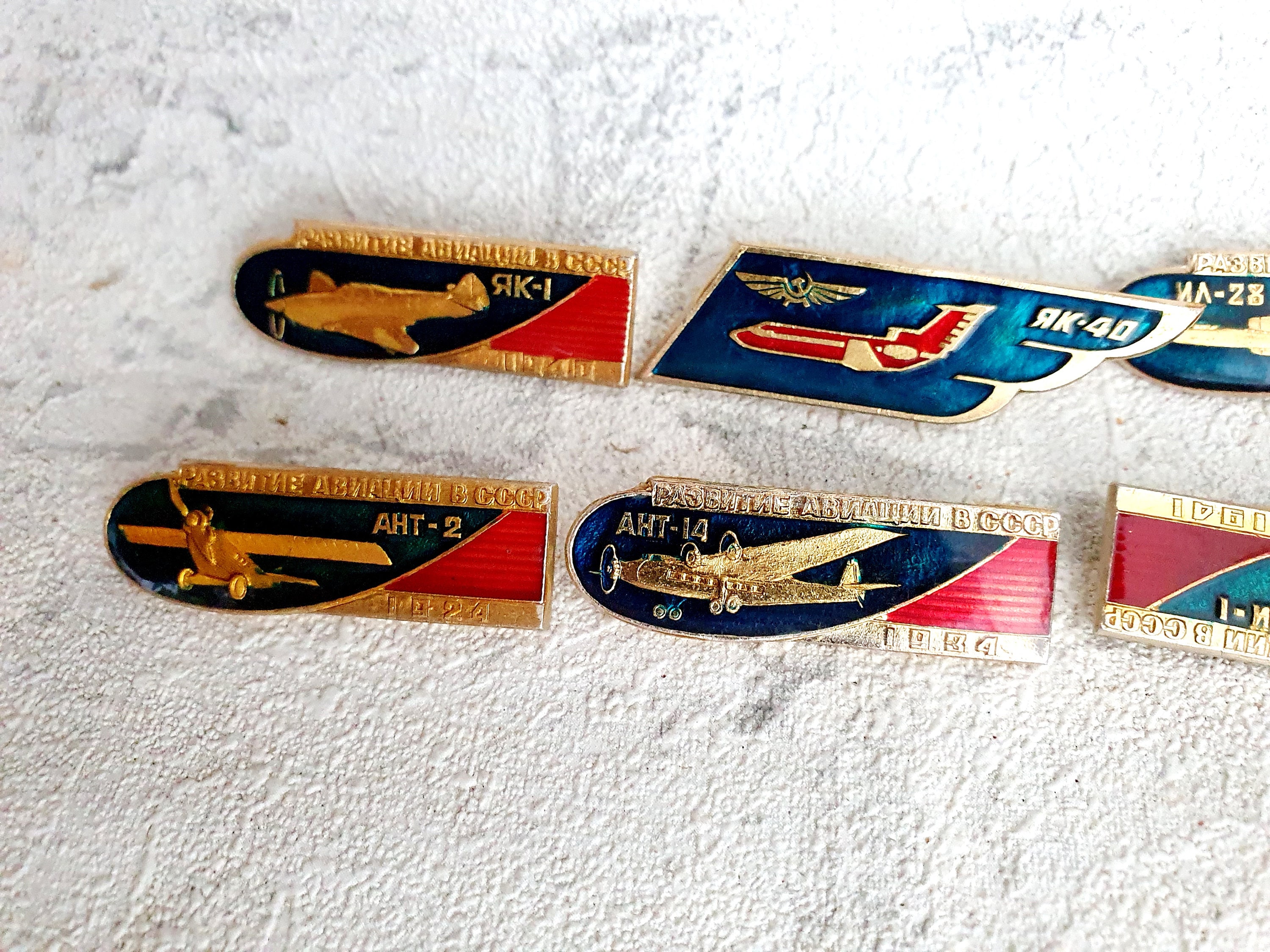 Space Badges Space Pins Enamel Pins Metal Pin Vintage Enamel - Etsy