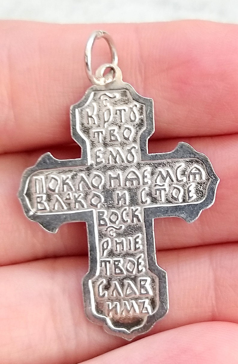 Sterling silver cross Vintage silver Crucifix Religious Cross | Etsy