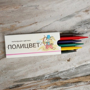 Back to School Colored Pencils Vintage Artist Gift for Artist School ...