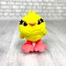 Stuffed White Boy Fiesta Crafts Puppet Plush Toys 15 Vintage ...