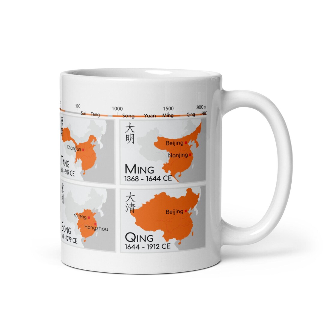 Chinese Dynasties History Mug - Maps, Capital Cities & Timeline | Asian ...