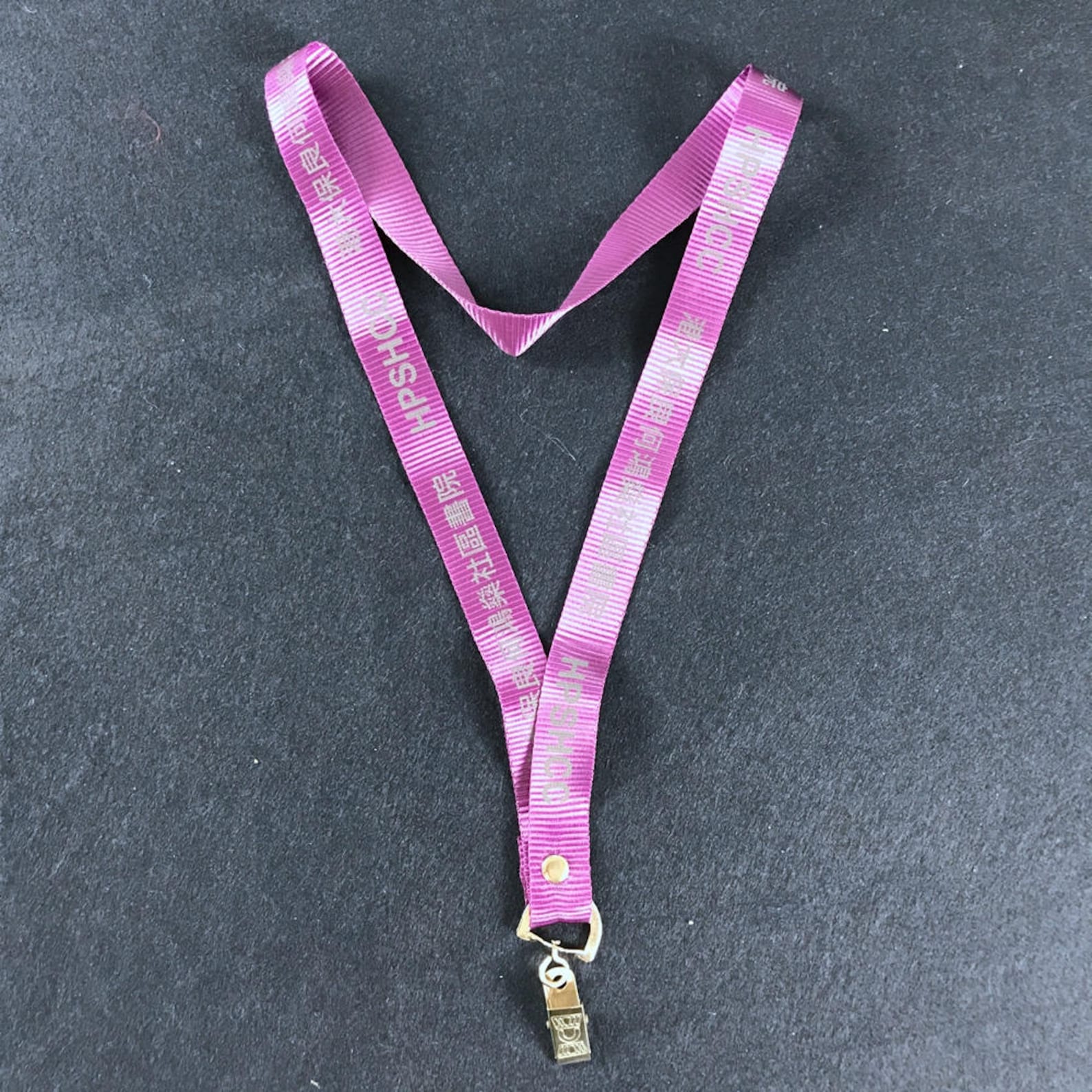 Design Your Own Custom Lanyards cheap custom lanyards custom | Etsy Design Your Own Custom Lanyards cheap custom lanyards custom | Etsy