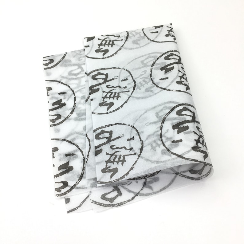 500pcs Custom Tissue Paper Custom Printed Tissue Paper Etsy
