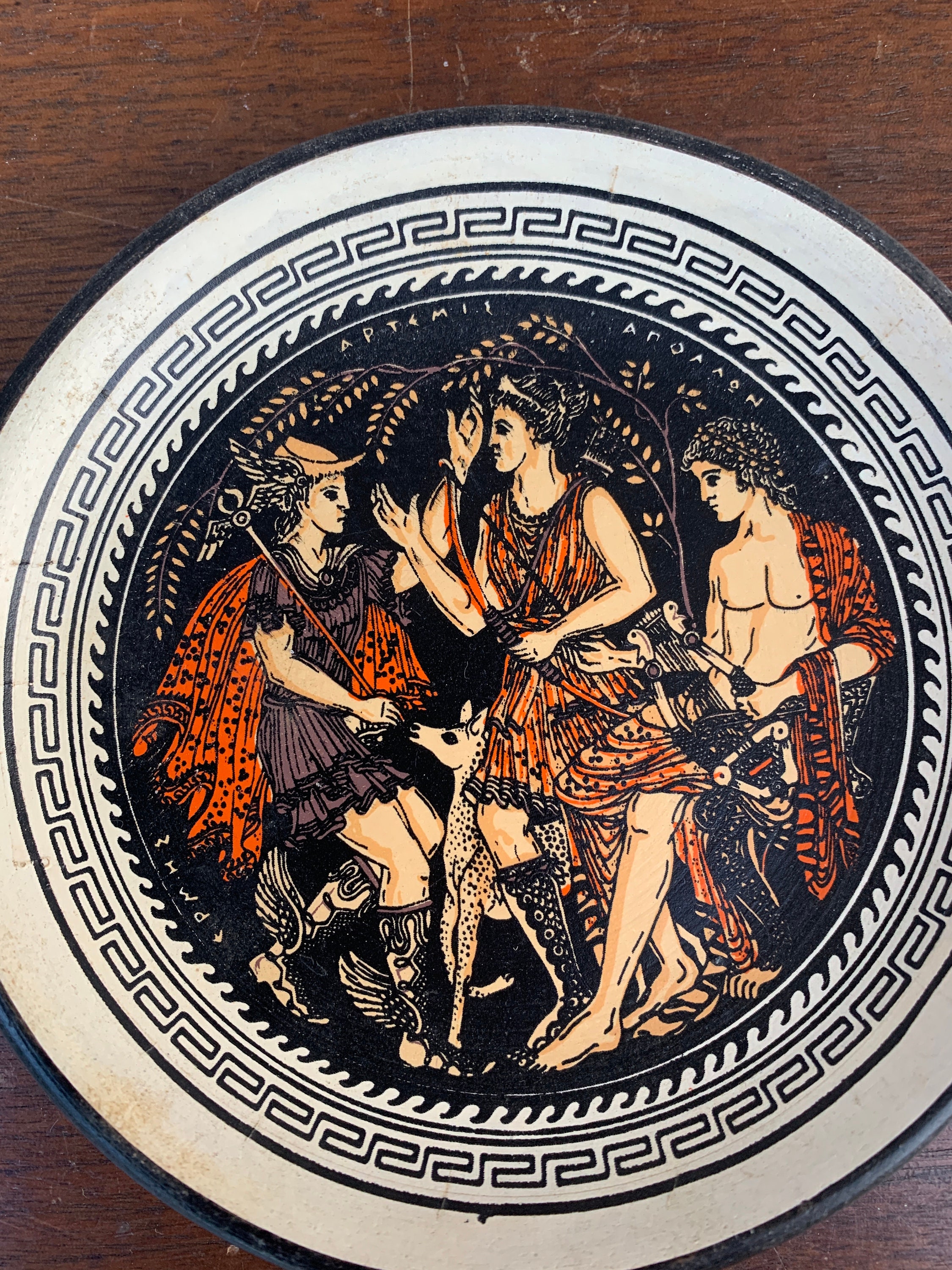 Vintage Greek Mythology Warrior Wall Plate - Etsy