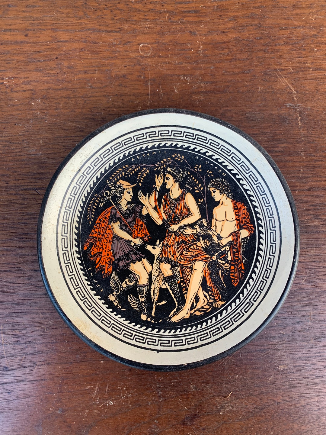 Vintage Greek Mythology Warrior Wall Plate - Etsy