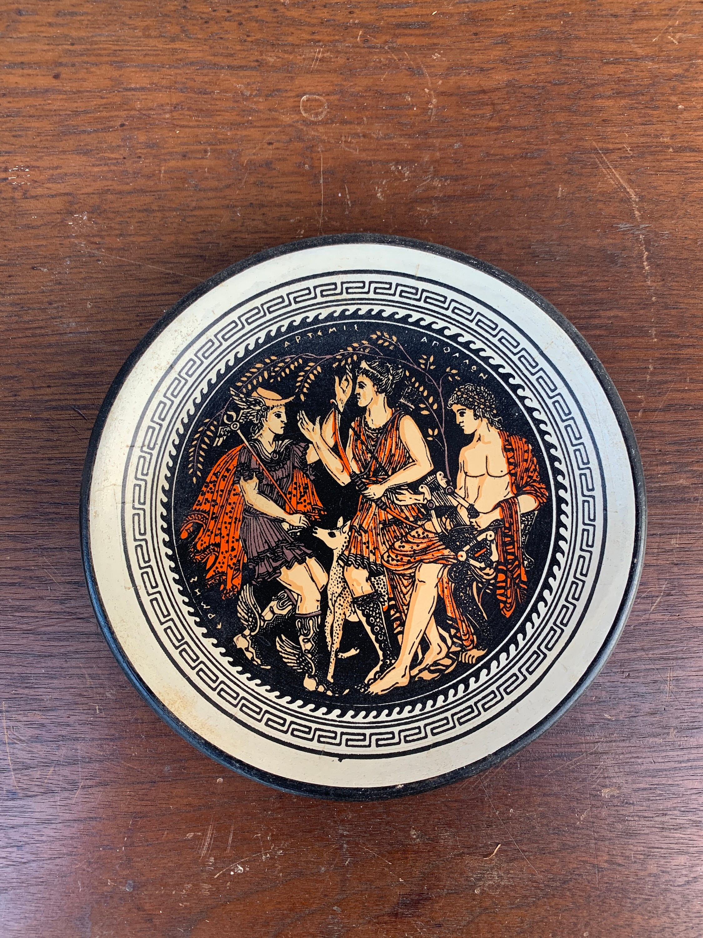 Vintage Greek Mythology Warrior Wall Plate - Etsy