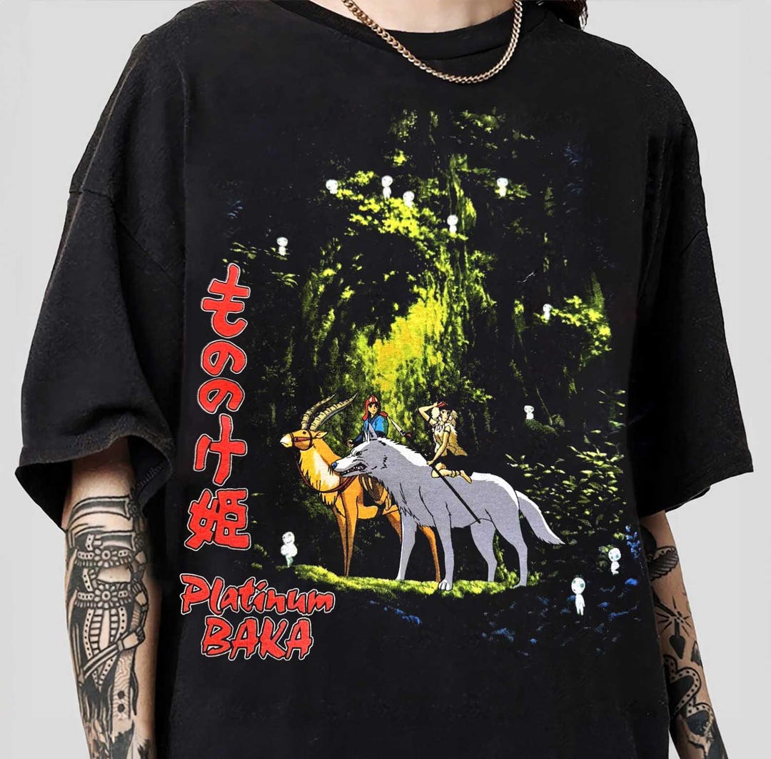 Retro Princess Mononoke Wolf and San T-shirt, Princess Mononoke Shirt ...