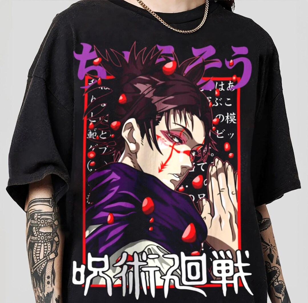Vintage Choso Shirt, JJK Shirt, Jujutsu Kaisen Shirt, Anime Graphic Tee ...