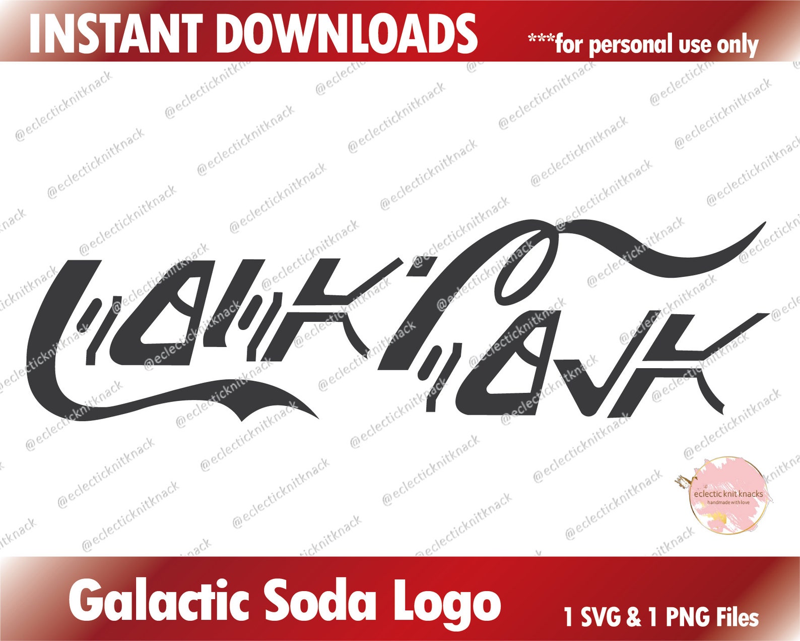 Galactic Soda Logo | PNG & SVG | Instant Download ***personal Use ONLY ...
