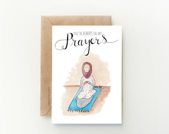 Muslim Sympathy Card - Etsy