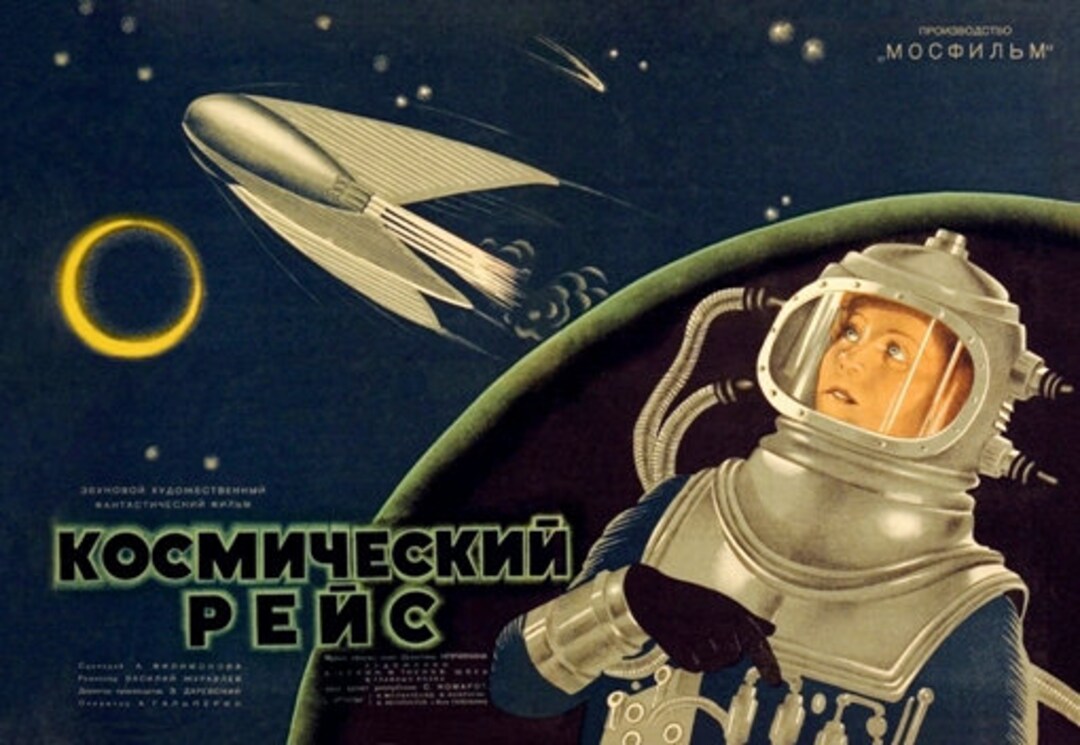 Rare 1930's Russian / Soviet Science Fiction Movie Poster, Cosmic ...