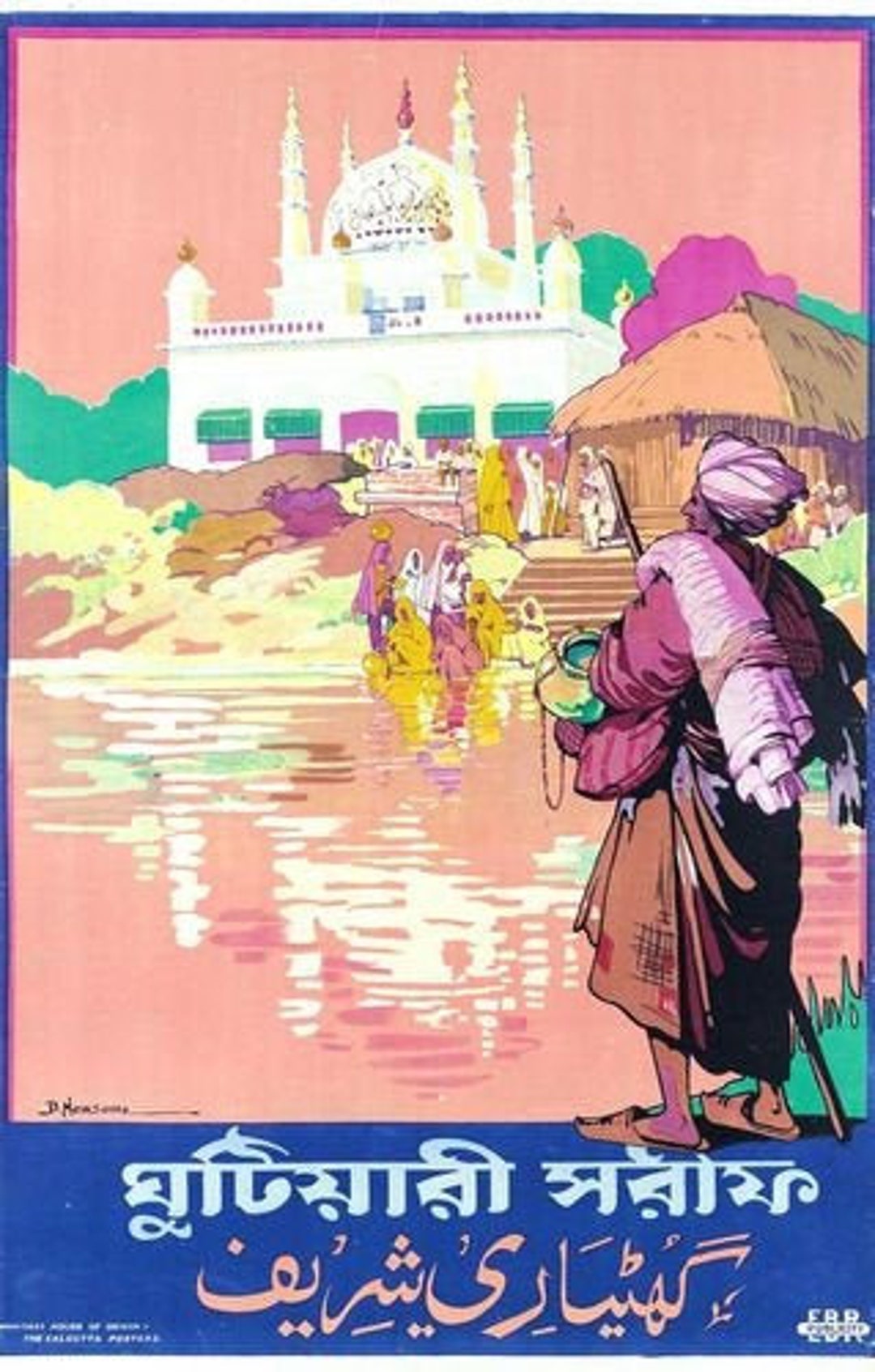 Vintage Indian Language Tourism Poster A3 Print - Etsy