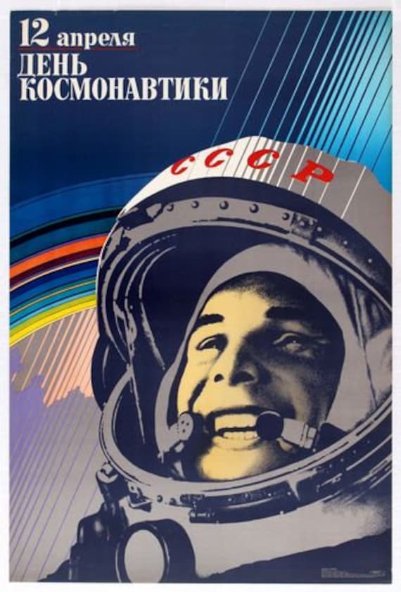 Yuri Gagarin Poster