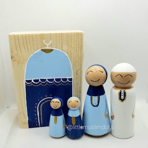Masjid Block Muslim Peg Doll Color Wood Masjid Mosque Ramadan Decor ...