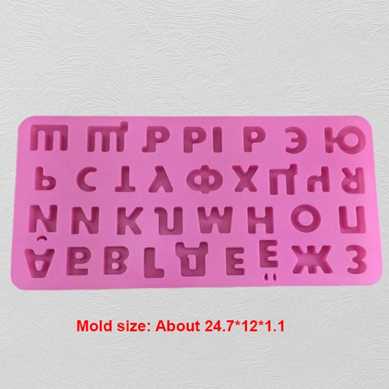 Russian Birthday Alphabet Letters Handmade Cake Chocolate Mold Wedding ...