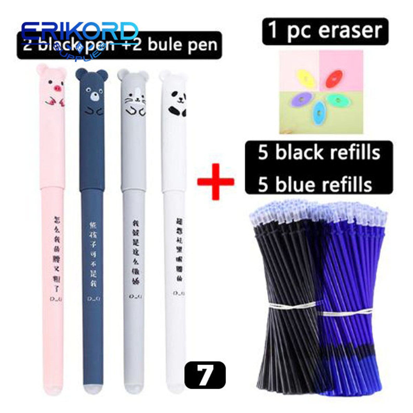 Erasable Gel Pens Set Gel Pen Cute Gel Pens School Writing - Etsy