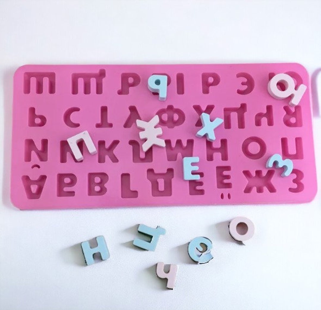 Russian Birthday Alphabet Letters Handmade Cake Chocolate Mold Wedding ...